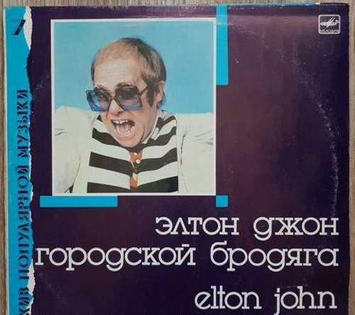 Elton John-Honky cat, 1987. Мелодия