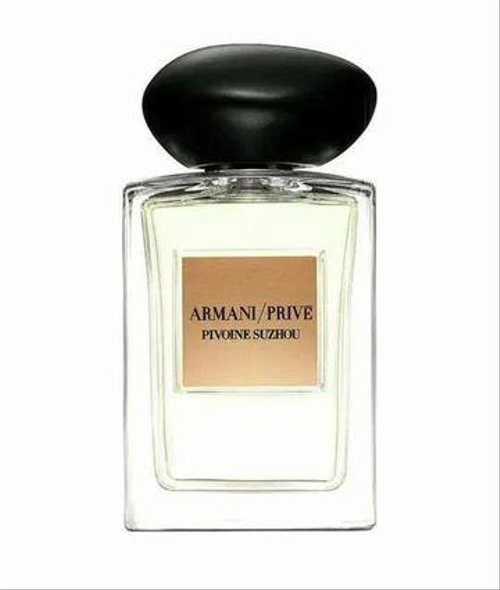 Armani prive pivoine suzhou