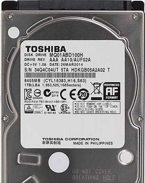 Гибридный Жесткий диск 1tb Toshiba MQ01ABD100H