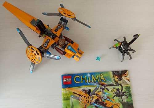 Lego Chima 70129