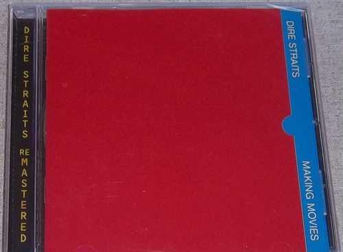 Dire Straits - Making Movies CD (Remastered)