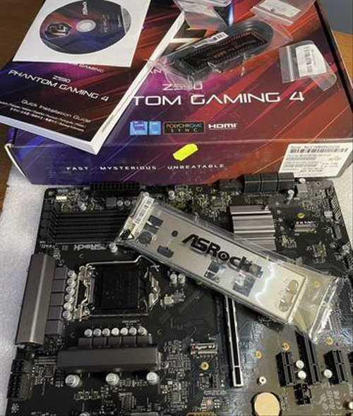 Asrock Z590 Phantom Gaming 4 + Intel Core i7 11700