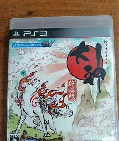 Okami HD PS3 ntsc-J (Япония)