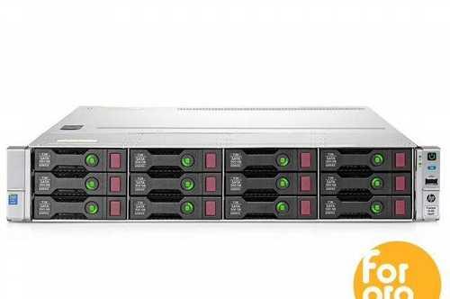 Сервер HP DL80 G9 12LFF 2xE5-2637v4 192GB, H240