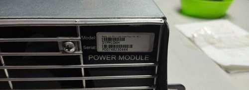 Силовой модуль APC Symmetra PX Power Module