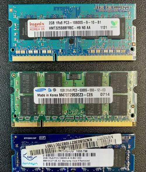 SO-dimm DDR2 - 1 Гб; DD3 - 2 Гб