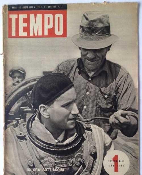 Итальянский журнал Tempo (Темпо) 1939 год