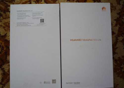 Коробка от huawei MediaPad M3 32Gb lite