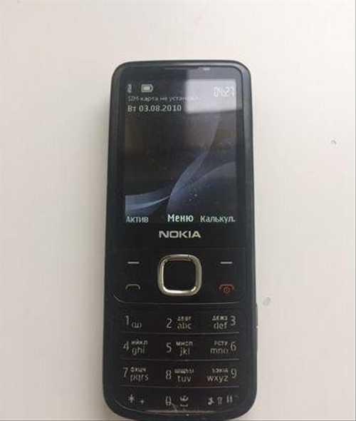 Nokia 6700 Black