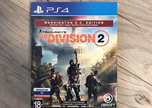 The Division 2 (Washington D.C. Edition) PS4