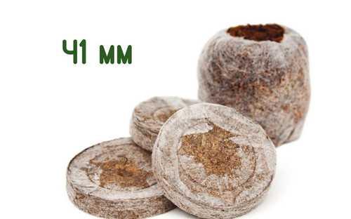 Торфяные таблетки jiffy-7 (41 мм)
