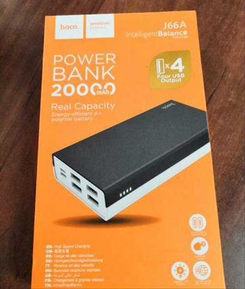 Внешний аккумулятор 20000mAh