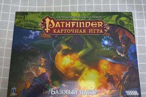 Pathfinder базовый набор карточная игра