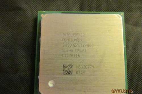 Процессор Intel Pentium 4 S478 2.6