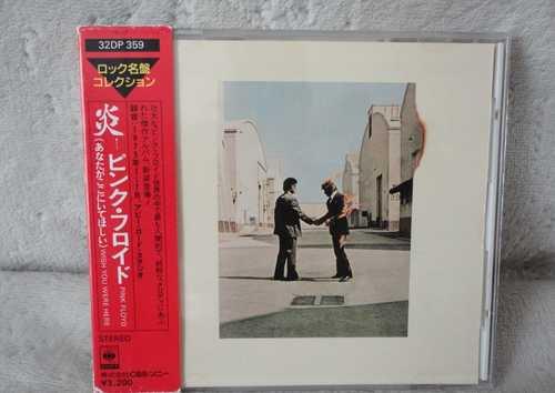 Pink Floyd Wish You Were Here japan OBI 32DP