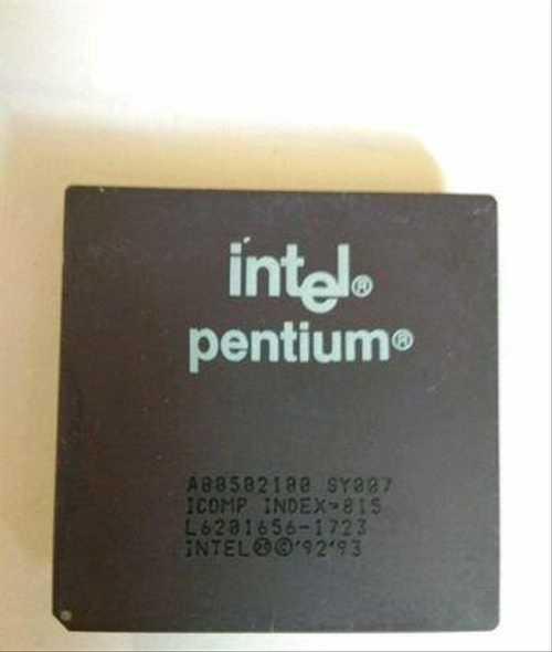 Процессор Intel pentium