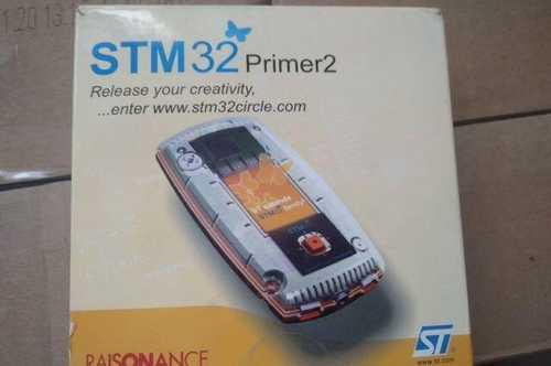 STM32 Primer 2 средство макетирования