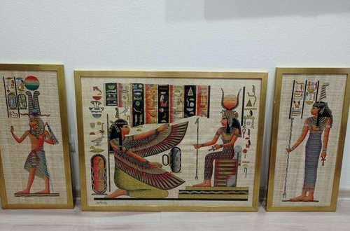 Папирус из Египта, цена за 3 большие картины