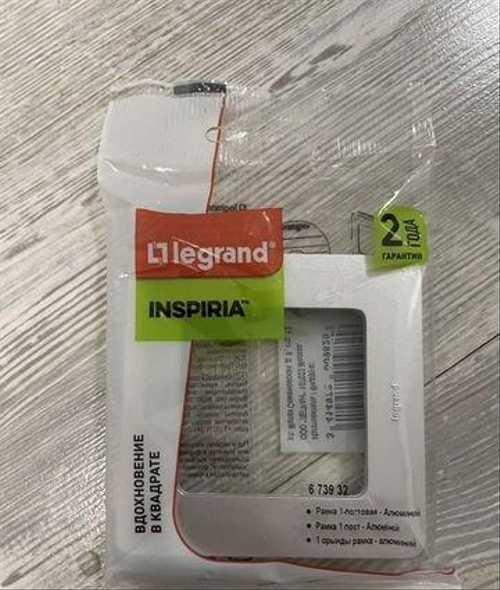 Рамка Legrand Inspiria (новая)