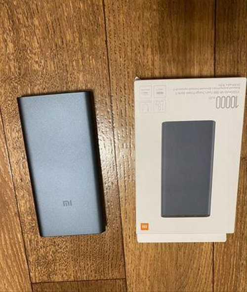 Внешний аккумулятор Xiaomi 10000mAh Mi 18W Fast Ch