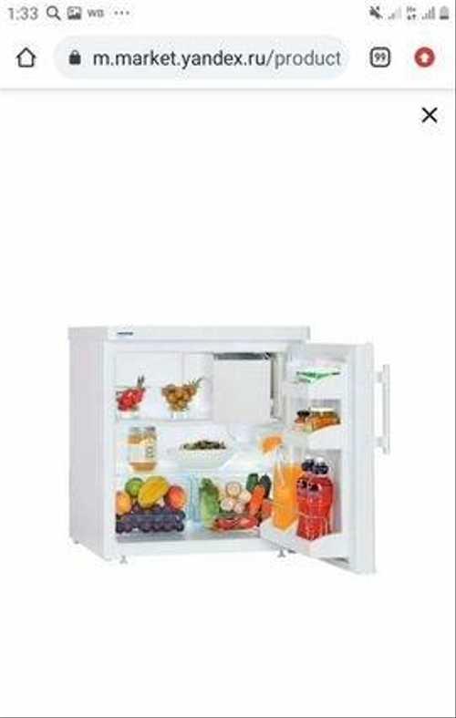 Холодильник liebherr TX 1021 бу