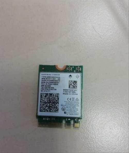 WiFi, Bluetooth адаптер HP 863934-855