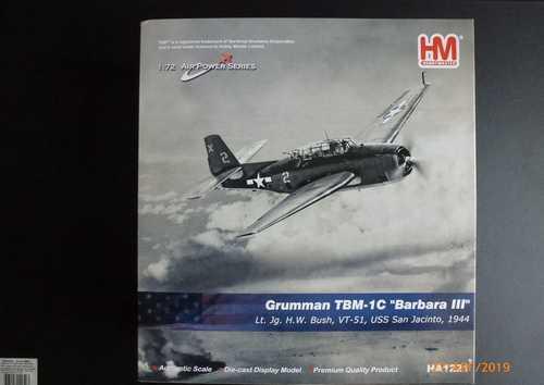 TBF-1C Avenger 1:72 Hobby Master