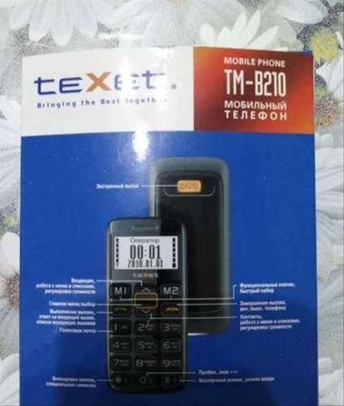 Новый мобильный телефон teXet