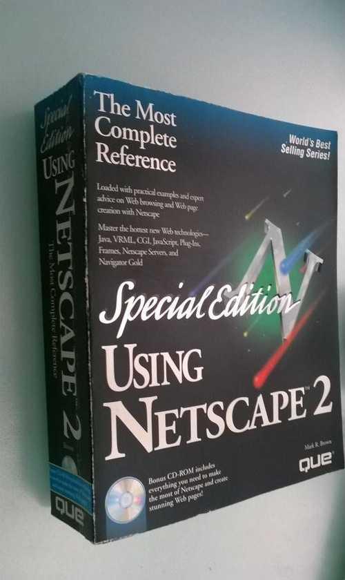 Книга Using Netscape 2, англ, 1995г, 950 стр