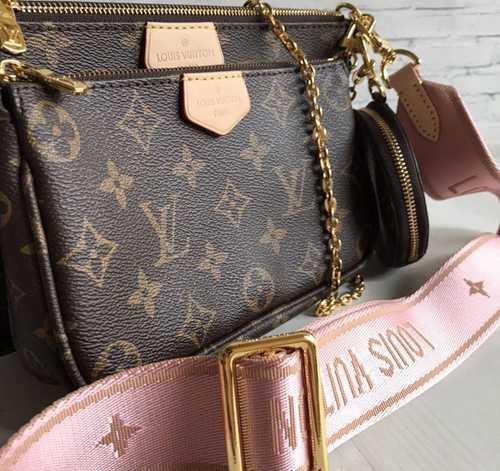 Сумка женская Louis Vuitton multi pochette