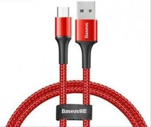 Baseus Halo data cable USB For Micro USB Cable 3A