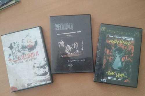 Музыкальная коллекция на DVD