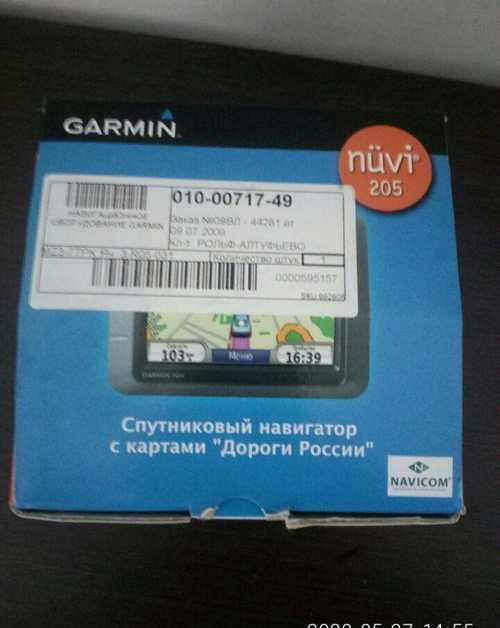 GPS навигатор Garmin Nuvi 205