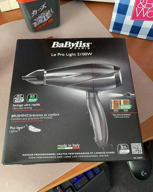 Фен Babyliss Le Pro Light 2100w 6609E