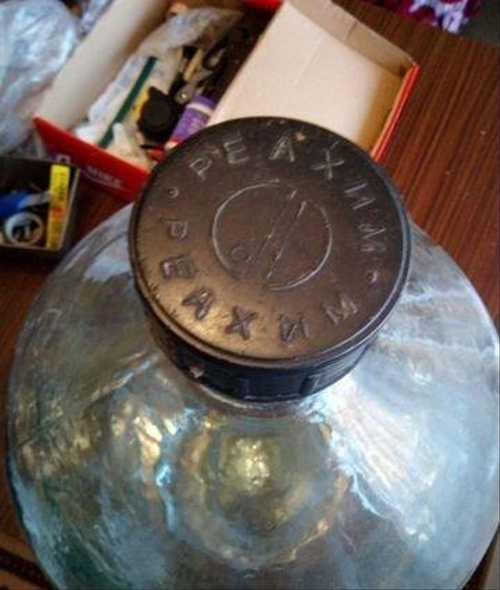 Стеклянный бутыль 30 литров СССР в отл.сост