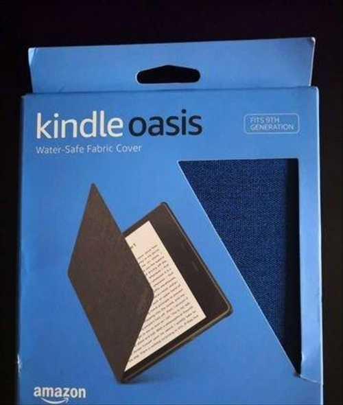 Amazon Kindle Oasis 2019 обложка. Синяя
