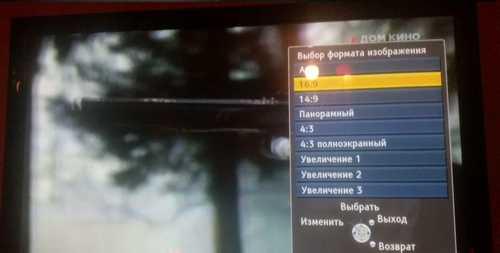 Panasonic tx-pr50u20 плазменный телевизор