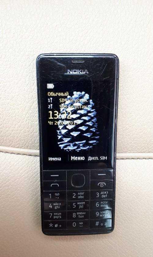 Nokia 515