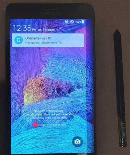 Samsung Galaxy Note Edge