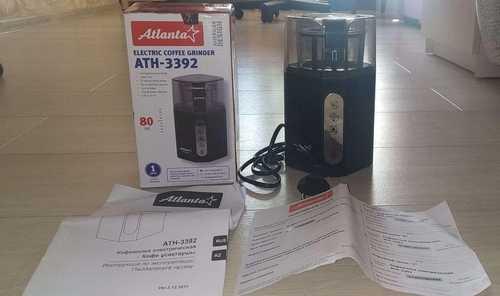 Кофемолка Atlanta ATH-3392