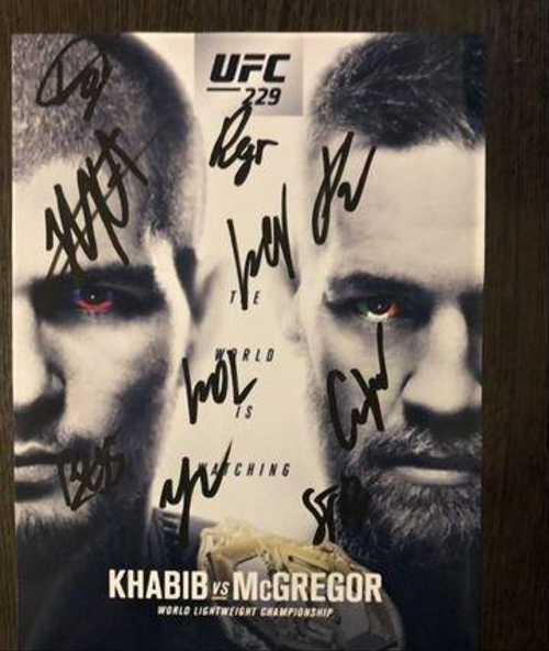 Официальный постер UFC 229 с подписями бойцов