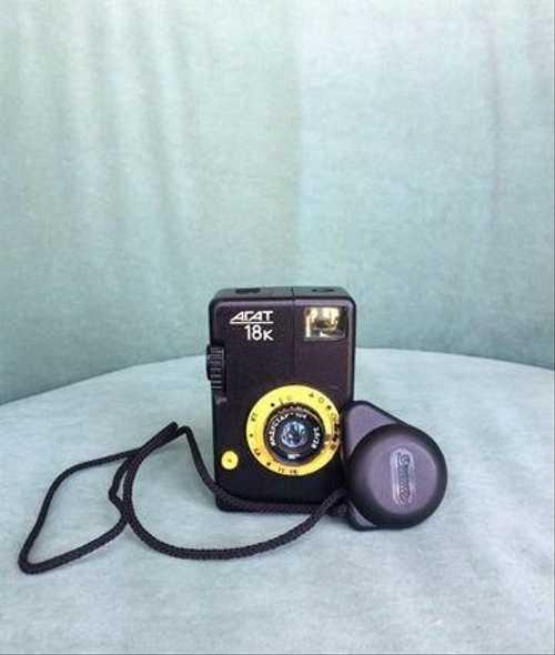 Пленочный фотоаппарат «Агат 18к»