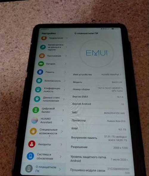 Huawei MatPad 10.4 64gb LTE