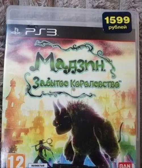Игра для PS3 "Мадзин. Забытое королевство. "