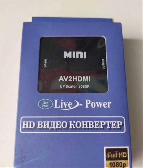 Переходник с AV (тюльпаны) на hdmi (Mini чёрный)