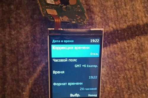 Дисплей на Nokia 220 Dual Sim