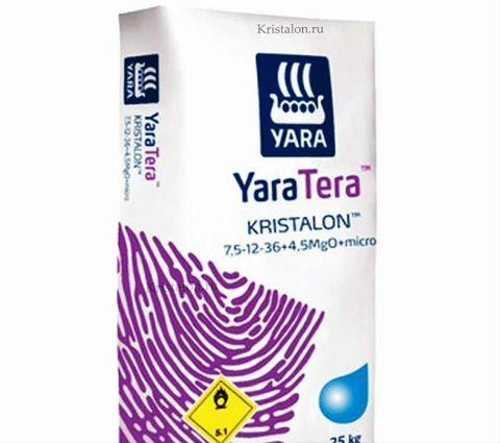 Удобрение Yara kristalon scarlett