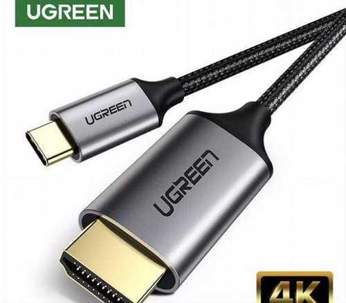 Кабель Ugreen Thunderbolt 3 - hdmi 2.0 4K/60Hz