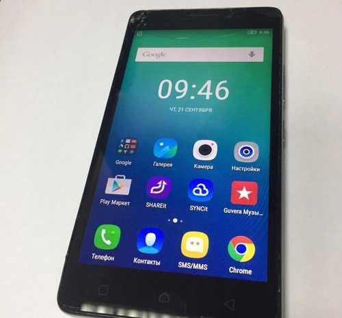 Lenovo P1ma40