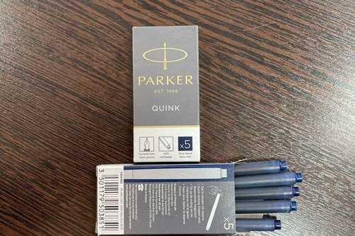 Parker картридж для перьевой ручки